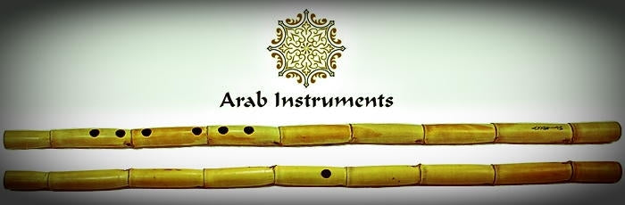 Adel Fuad Egyptian Ney / Kawala