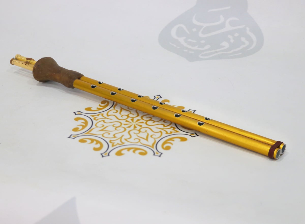 (Tuning RE - D) Professional Aluminium Egyptian Mijwiz / Midwiz